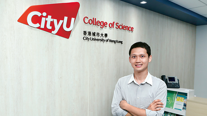 醫院物理學家為癌症病人精準計算治療輻射量 - 明報升學網