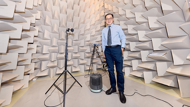 ESG帶動檢測及認證行業新機遇 環境管理專才成炙手可熱人才 - 明報升學網